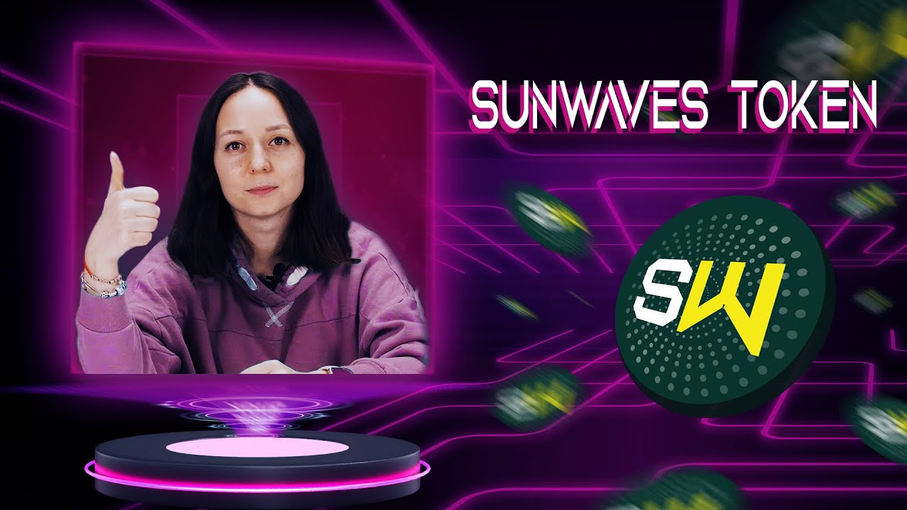 Sunwaves token, when the music reaches WEB3 - YouTube