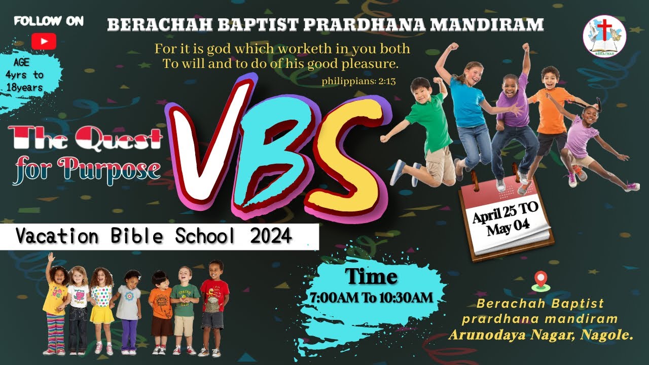 VBS Day 4 || 2024 || - YouTube