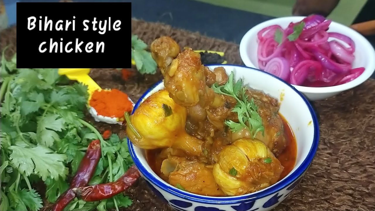 Bihari style chicken/Desi chicken curry recipe/How to make chicken ...
