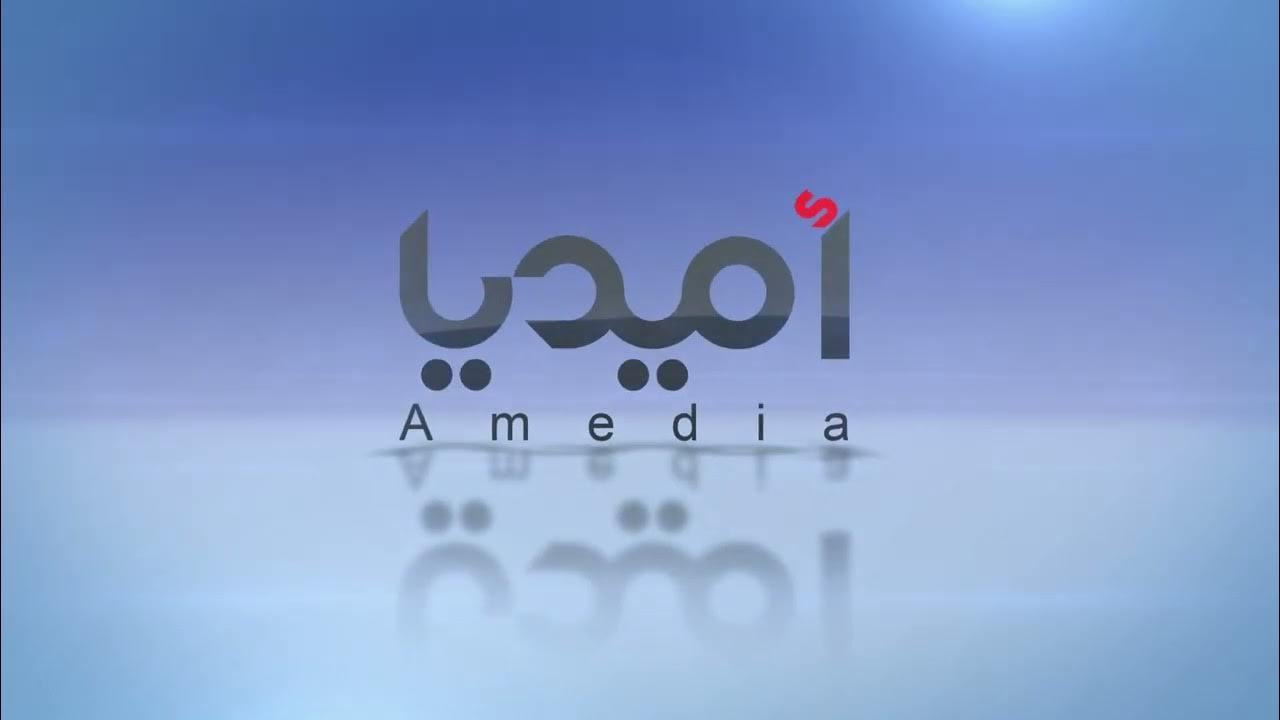 Amedia أميديا - YouTube