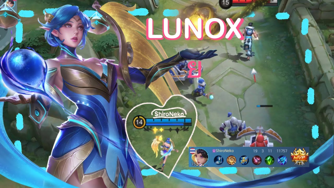 [Mobile Legends] Lunox Gameplay | Zodiac skin (น้องด๊อกแด๊ก) - YouTube