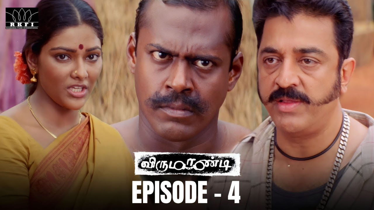 Virumaandi Movie Scene | Episode 4| Kamal Haasan | Napoleon | Pasupathy ...