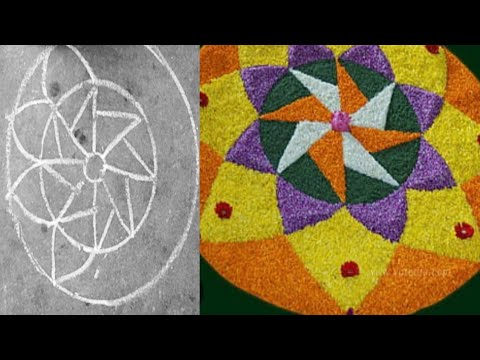 onam pookalam design/athapookalam design outline/step by step onam ...