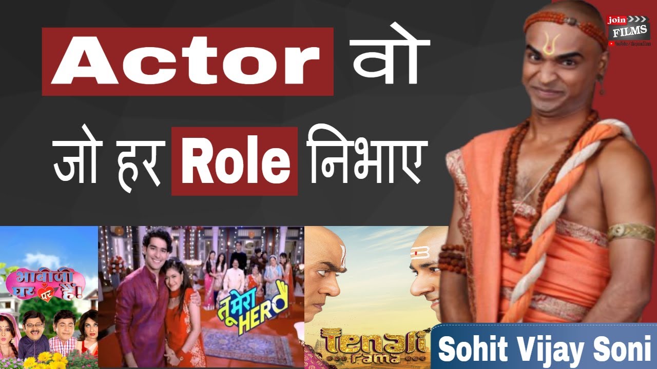 How to become best Supporting Role Artist | Sohit Vijay Soni Interview ...