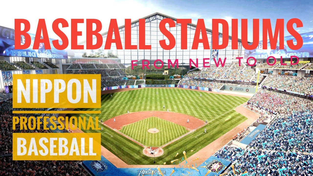 Baseball Stadium in Japan - Nippon Professional Baseball (NPB) - YouTube
