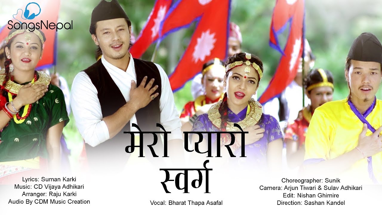 Mero Pyaro (Swarga) - Bharat Thapa Asafal | New Nepali Adhunik Song ...