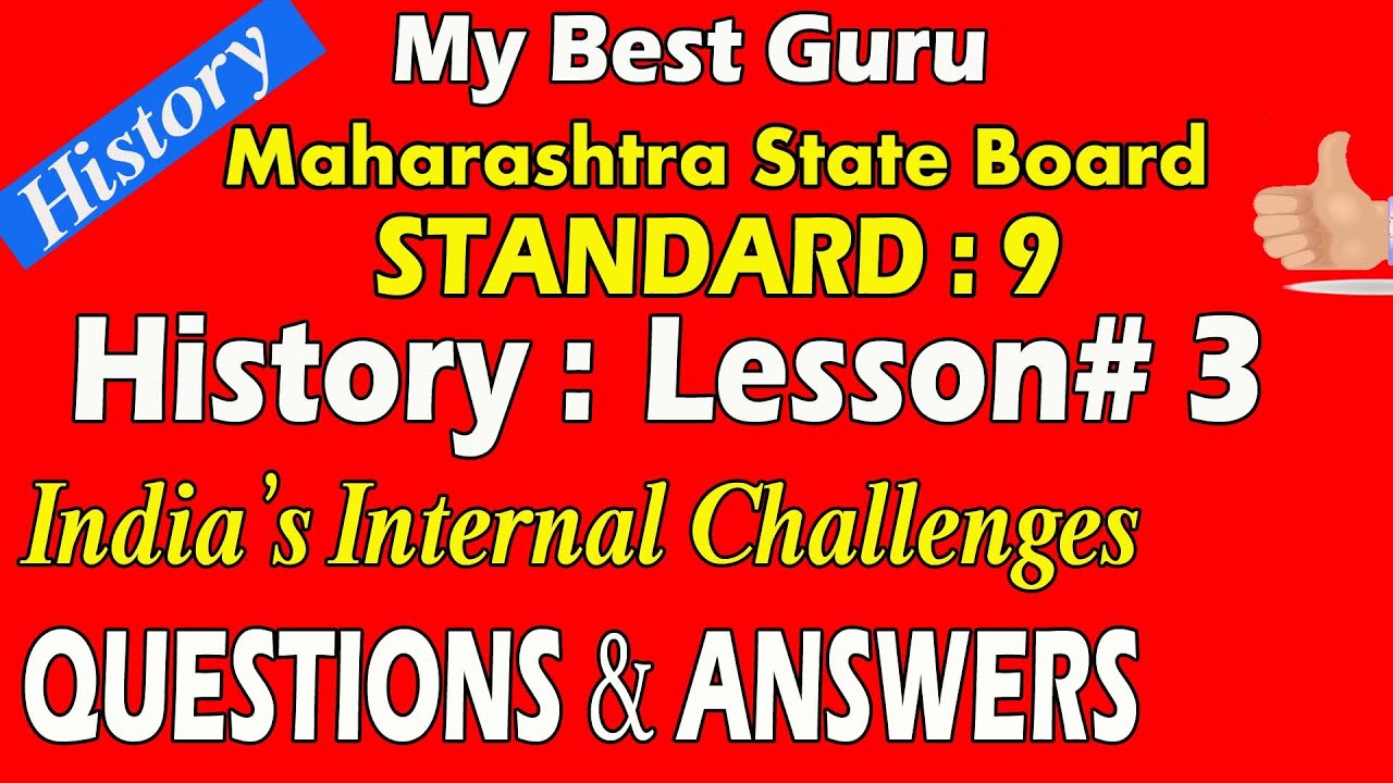 India’s Internal Challenges class 9, standard 9 History Lesson No 3 ...