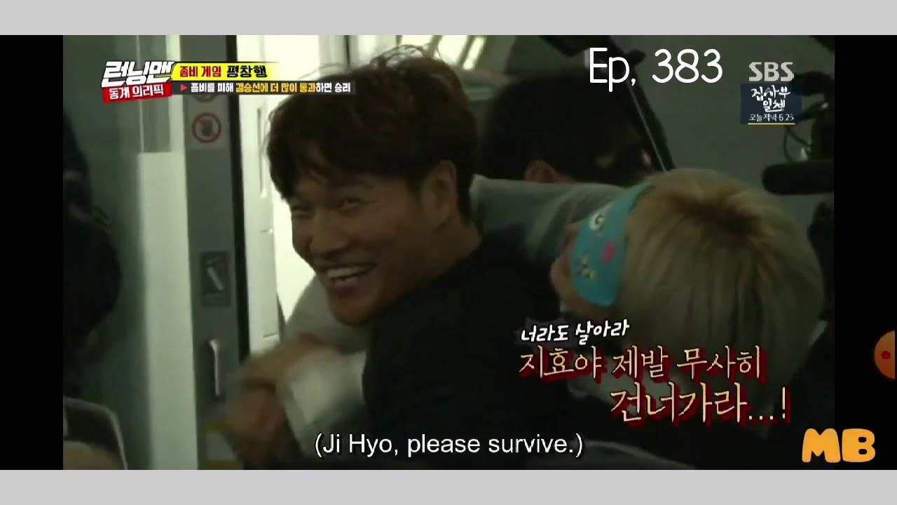 RunningMan Ep. 383 | Zombie Game | KwangMin Moment - YouTube