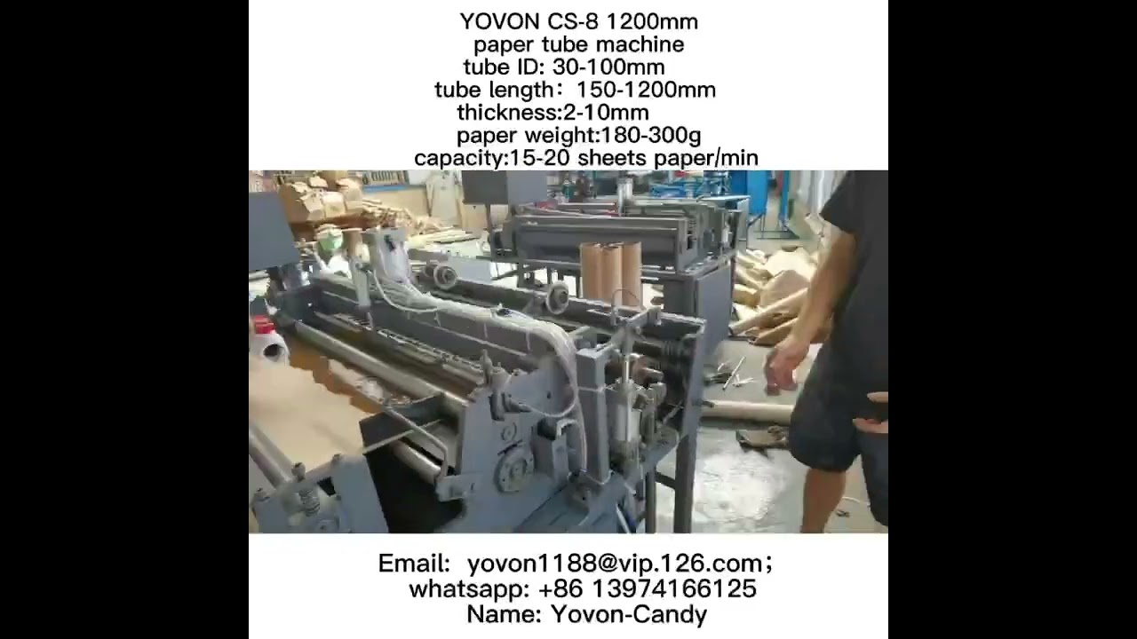industry parallel paper core rolling machine - YouTube