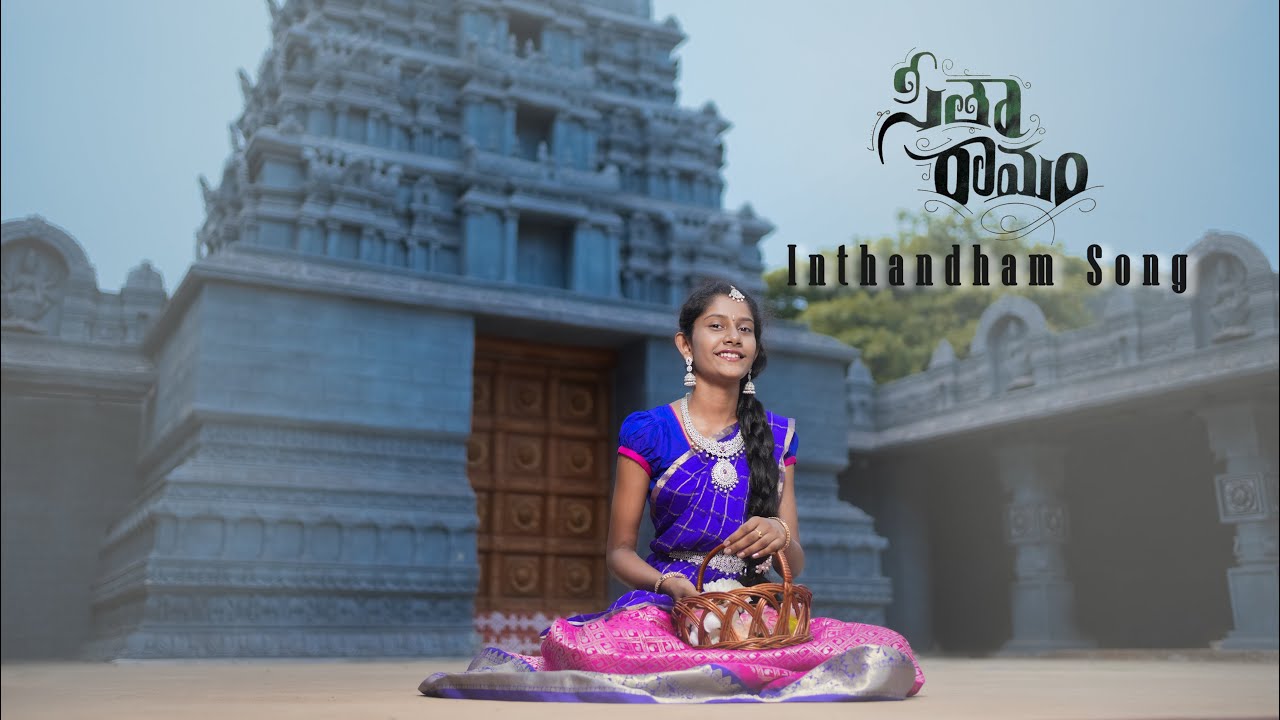 Varshitha ll Inthandam song ll Half saree song ll Bunny Dinesh ...