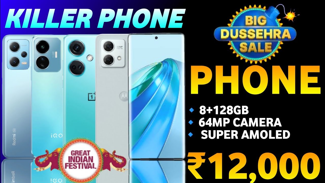 Top 5 Best 5G Phone Under 12k In Flipkart Amazon Sale | Best Phone ...