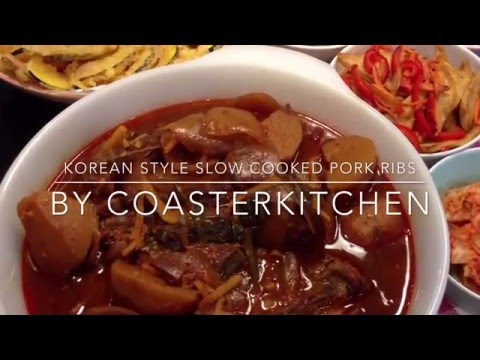 Korean Style Slow Cooked Pork Ribs Recipe - YouTube