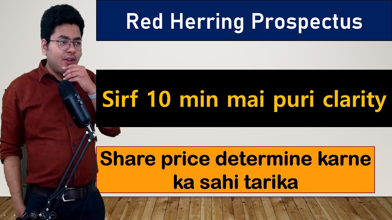 Red herring prospectus |Section 32 of Companies Act | Detailed Analysis ...