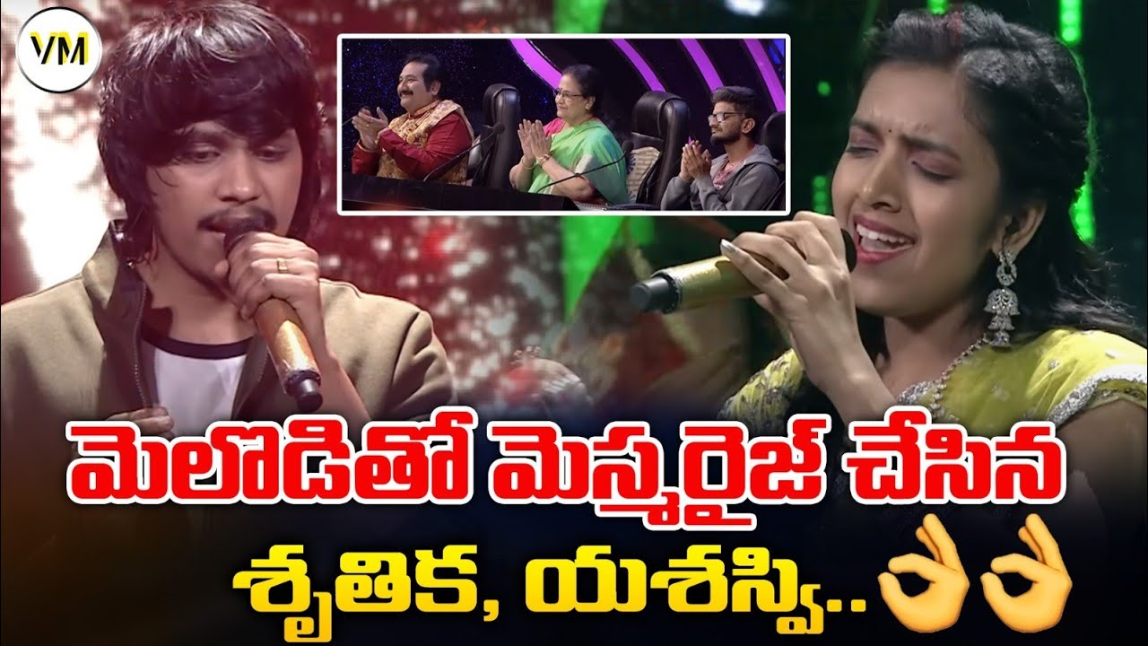 Singer Shruthika Vs Yasaswi Kondepudi Mind Blowing Performance in ...