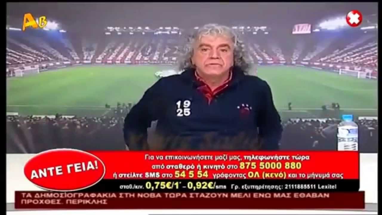 Η απαντηση του Τακη Τσουκαλα στις δηλωσεις Γιαννακοπουλου για Σπανουλη ...