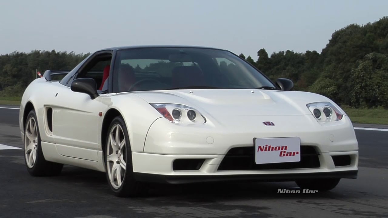 NCB HONDA NSX HDTV 720p - YouTube