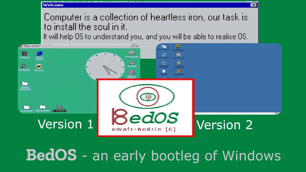 BedOS - an early bootleg of windows - YouTube