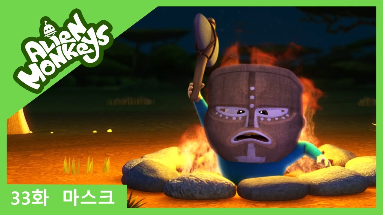 [몽키스 | Monkeys STOMP] Ep.33 마스크 | Mask | Funny cartoon | Taki & Oki ...