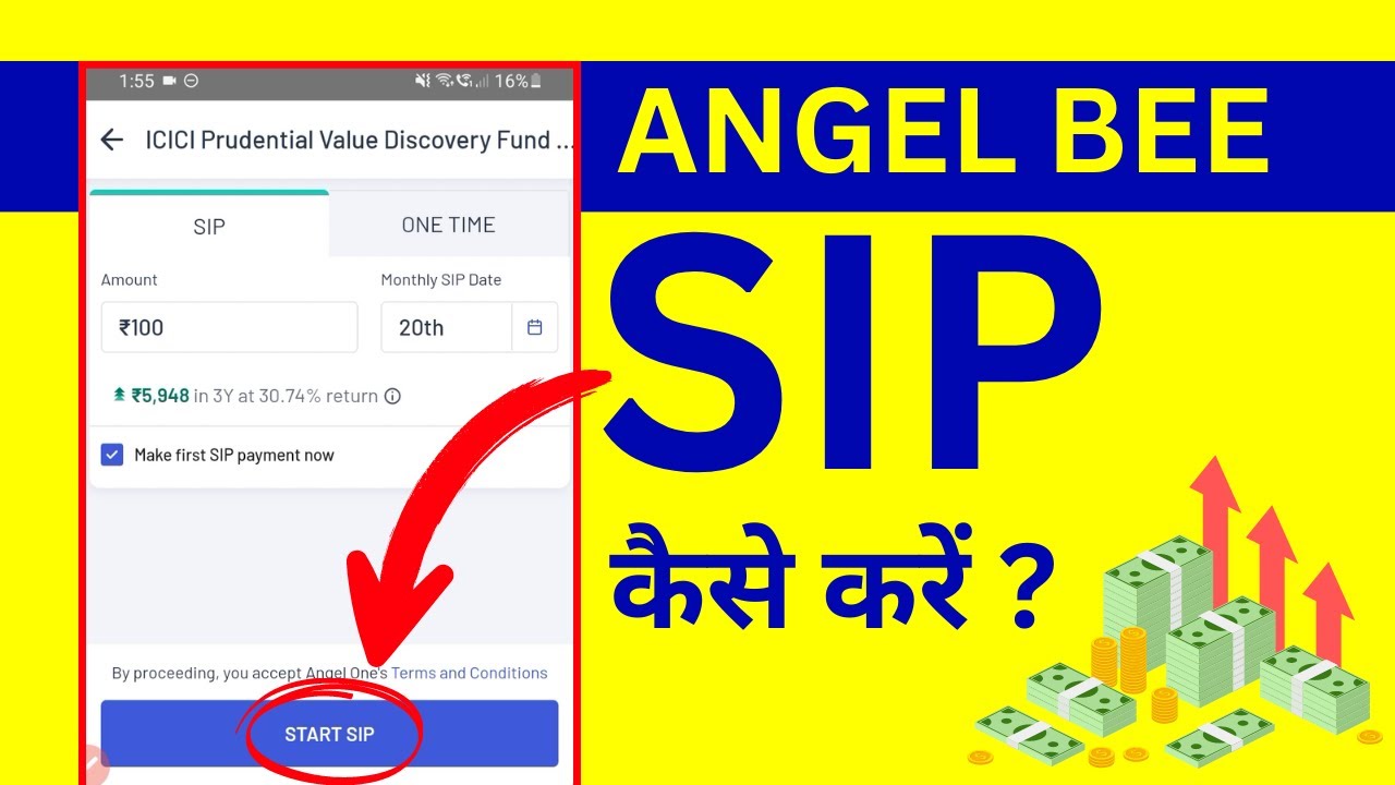 Angel Bee Mutual Fund Me Invest Kaise Kare? Angel Bee SIP Investment - YouTube