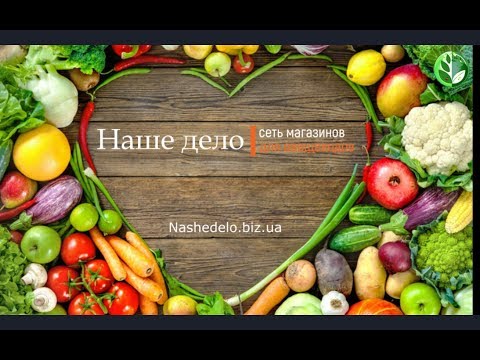 Как купить товары в интернет-магазине \