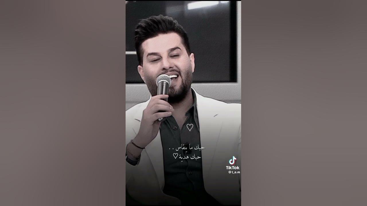 اي والله خطيه والله 🤣🤣😂احبيبي احبك موت 😘 💋🤣😂🤭 Youtube