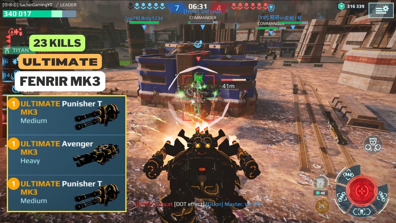 23 Kills With ULTIMATE FENRIR MK3 - Unstoppable Living Legends || War ...