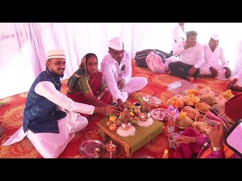 Ramdas & Roshani Engagment Ceremony