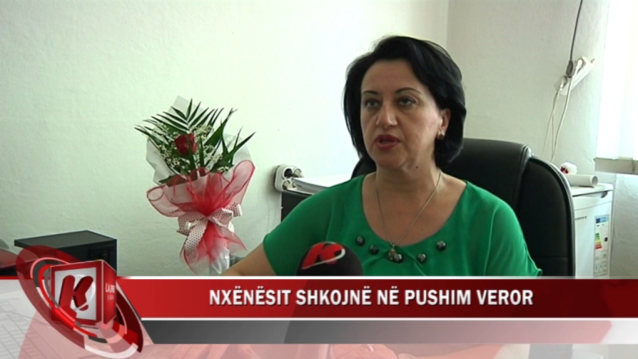 NXËNËSIT SHKOJNË NË PUSHIM VEROR - YouTube