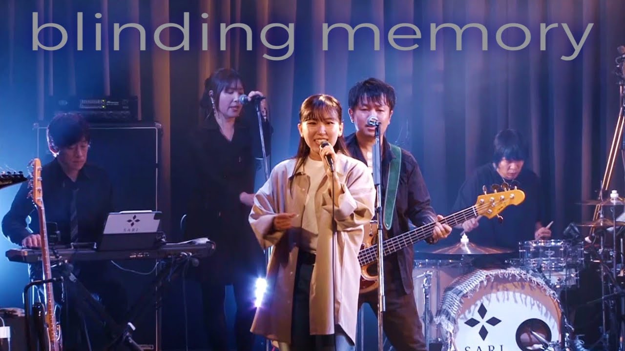 blinding memory 2024.8.3 - YouTube