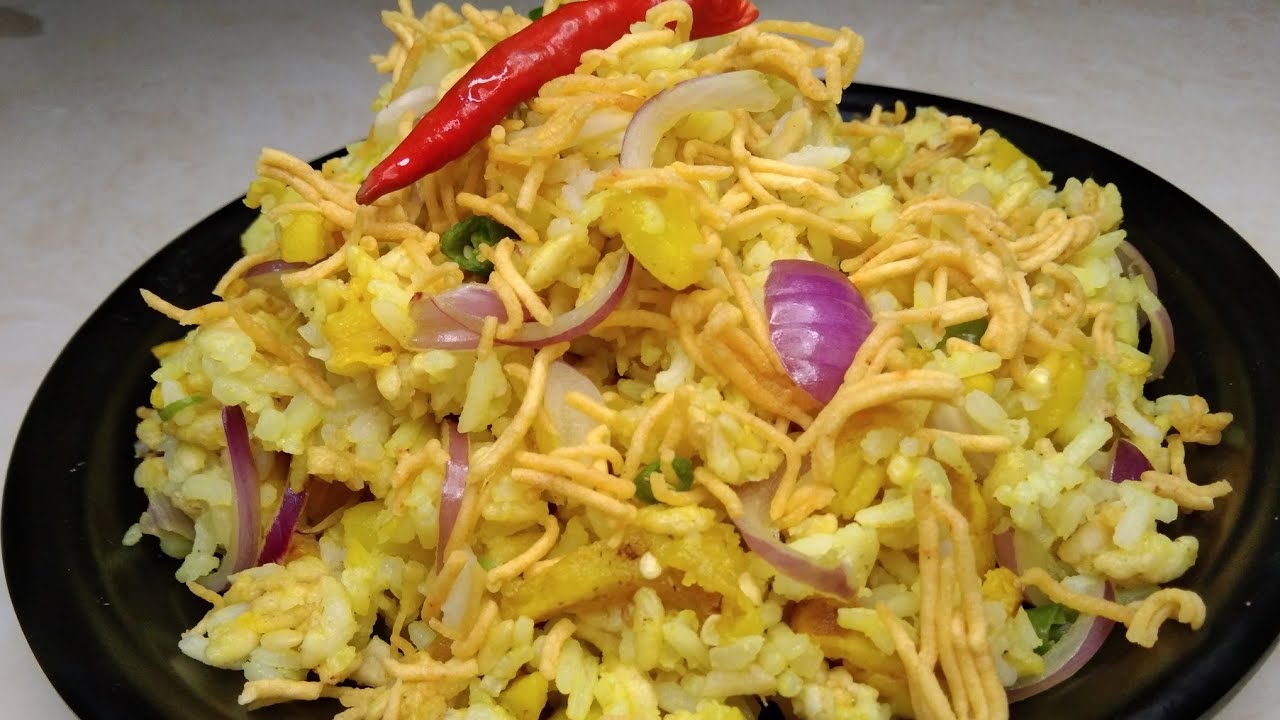 Rice Bhel Recipe/जोरों की भूख को मिटाने वाली झटपट रेसिपी - YouTube