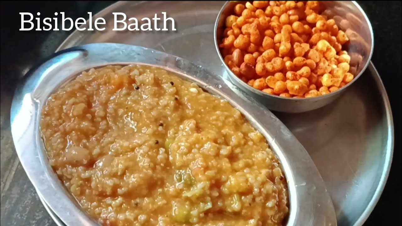 Bisibele baath| tasty &authentic| Bisibele baath recipe#bisibelebath # ...