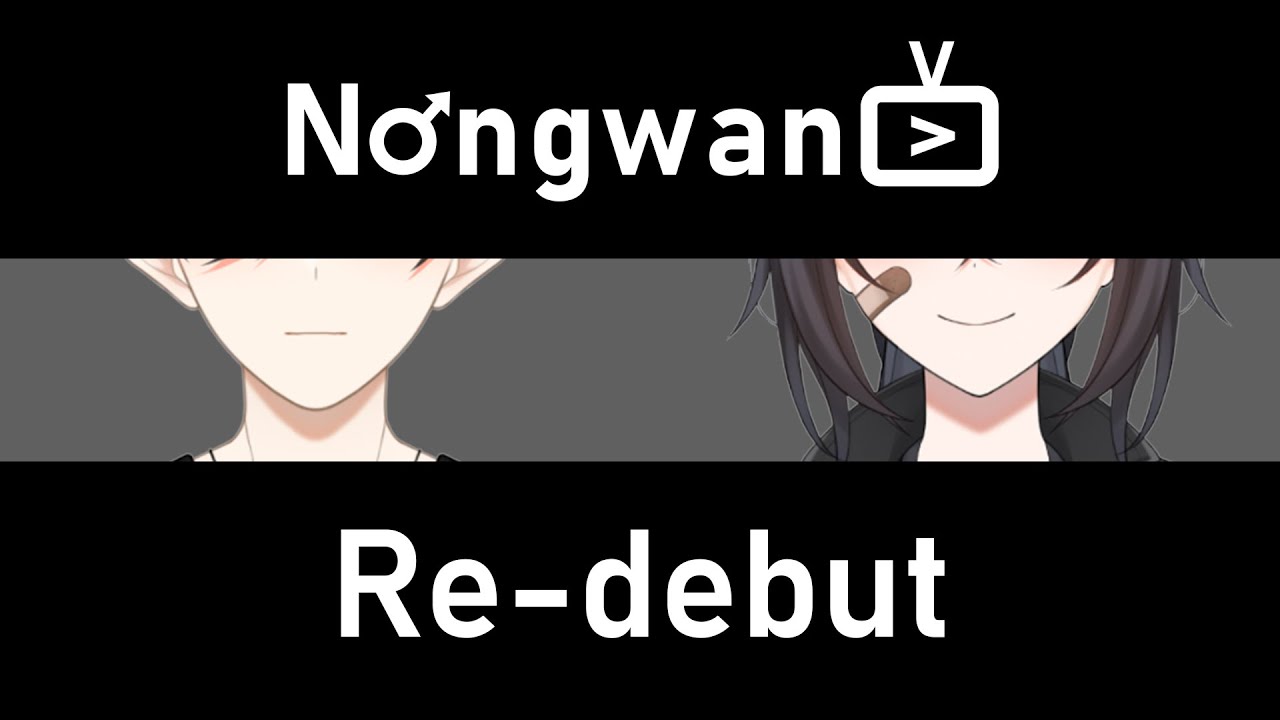 Nongwan TV's Re-debut - YouTube