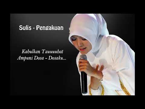 Sulis pengakuan