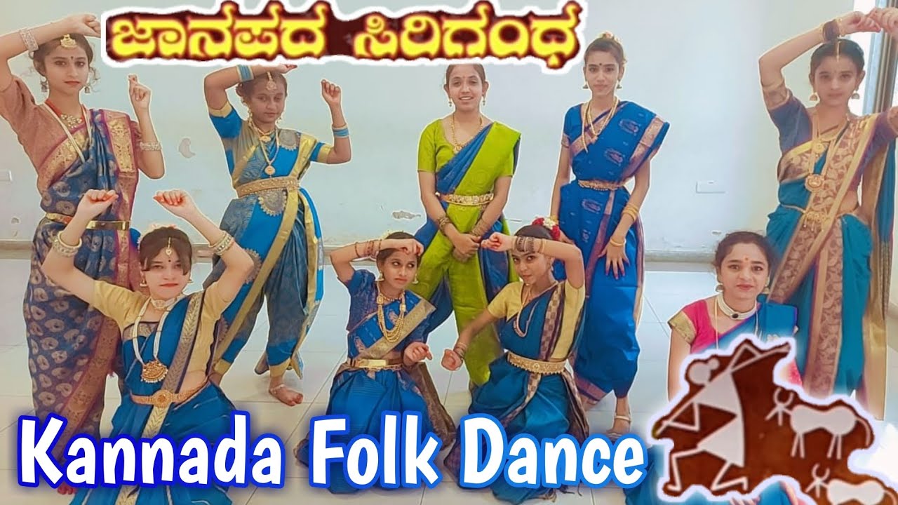 Chennappa Chennegowda | Kannada Folk Dance | Ishita Dance Group | Holly ...