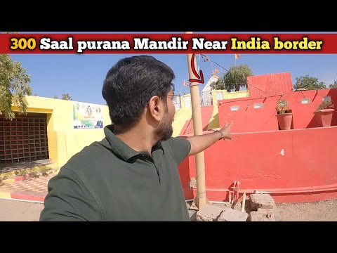 300 Saal purana Shiv Mandir near Pakistan and India border | Umerkot ...