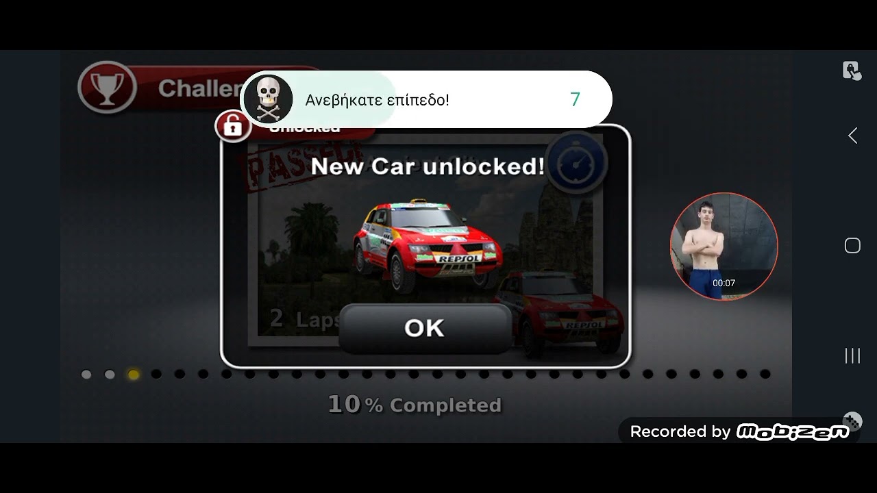 Avenger of Amina 2 car unlock - YouTube