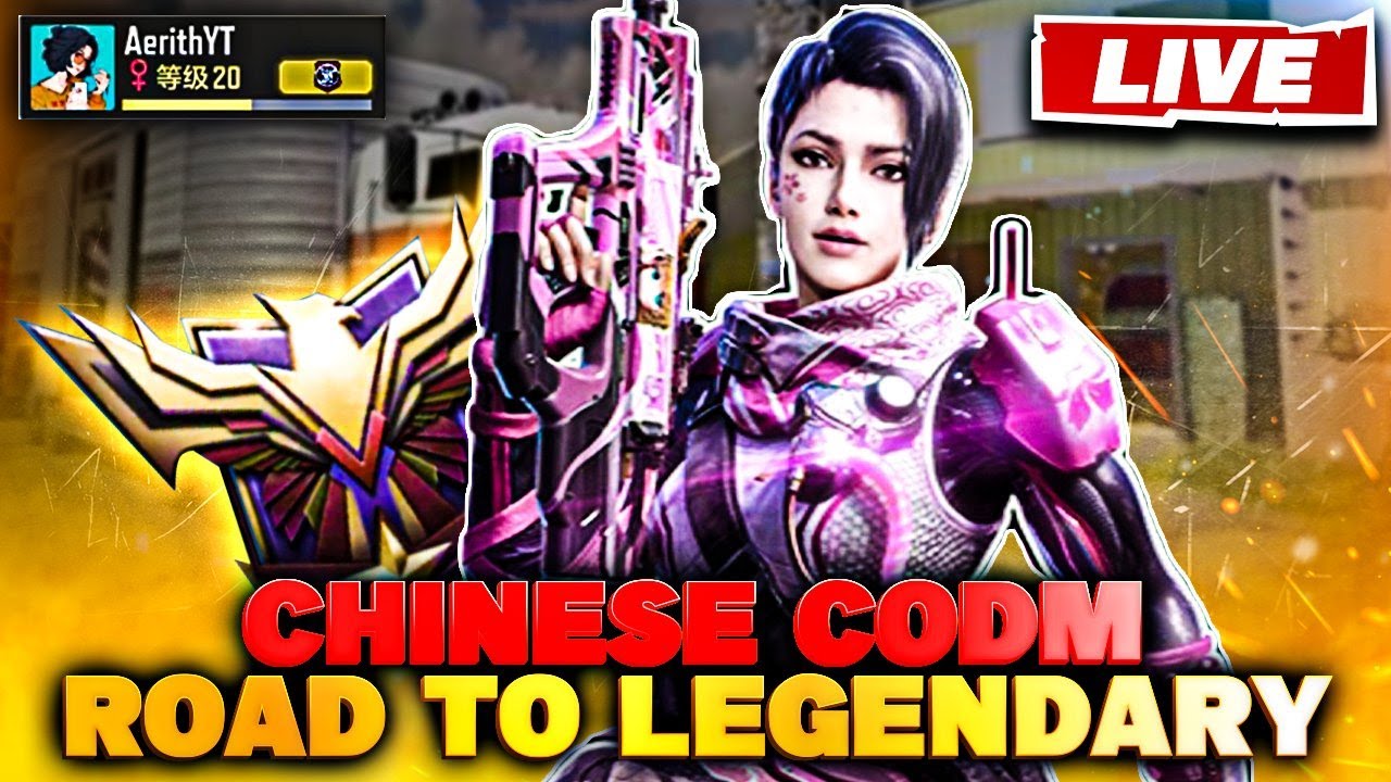 CHINESE CODM! Getting to legendary!! - YouTube