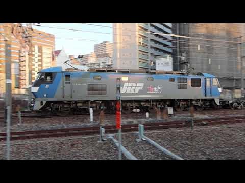EF210-153@新大阪 - YouTube