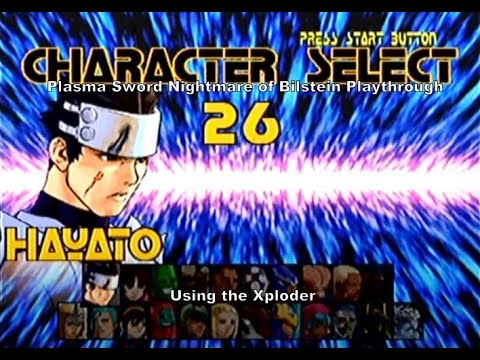 Plasma Sword Nightmare of Bilstein Hayato Playthrough using the ...