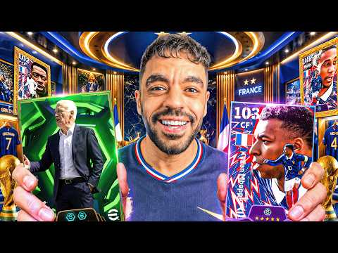 اخيرا جربت بكج فرنسا مع ديشامب🤯عودة النينجا وديمبلي🔥|efootbal 2026