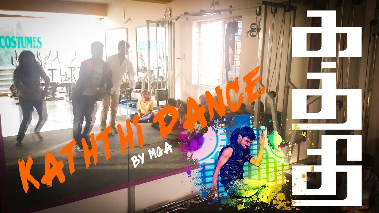 Kaththi Theme Dance Performance #Vijay #Anirudh #Samantha #Kaththi ...