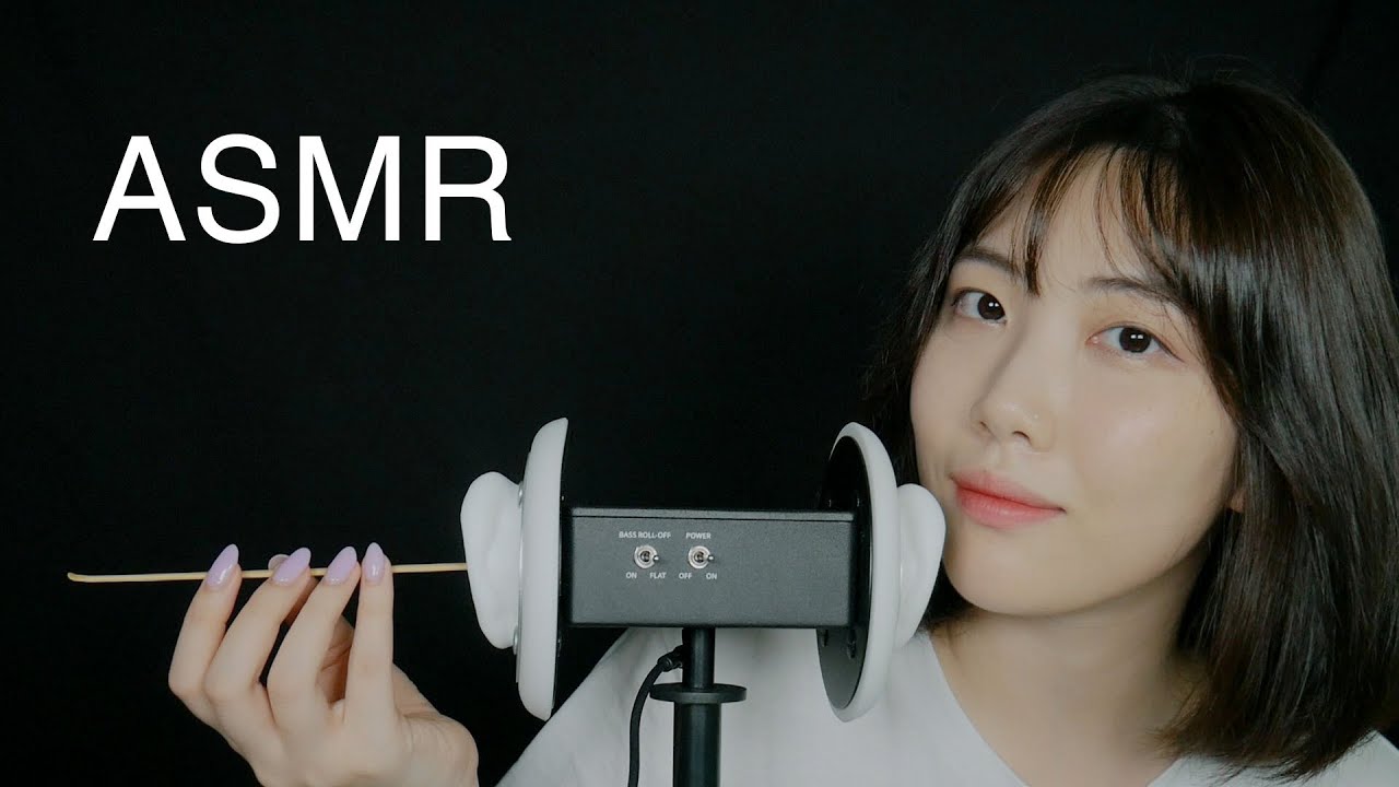 [Eng Sub] ASMR 👂🏻 여러가지 사물로 귀 자극하기! (뒷부분 쌍둥이 버전) - YouTube