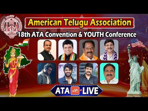 ATA LIVE : 18th ATA Convention & Youth Conference LIVE Day 3 | American ...