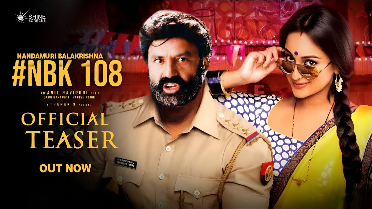NBK 108- Balakrishna Intro First Look Teaser | NBK 108 Official Teaser ...