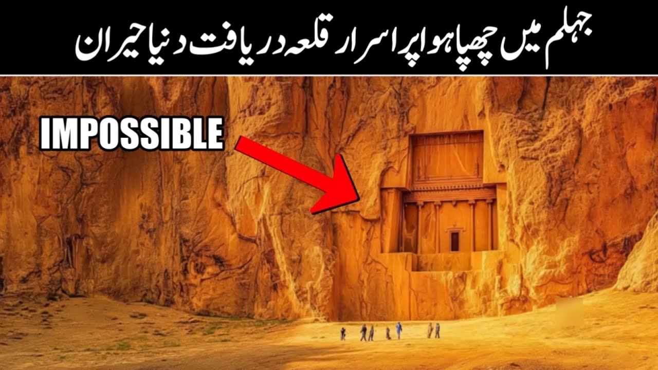 Shocking Finds - Scientist Found Most Mysterious Fort Hidden in ...