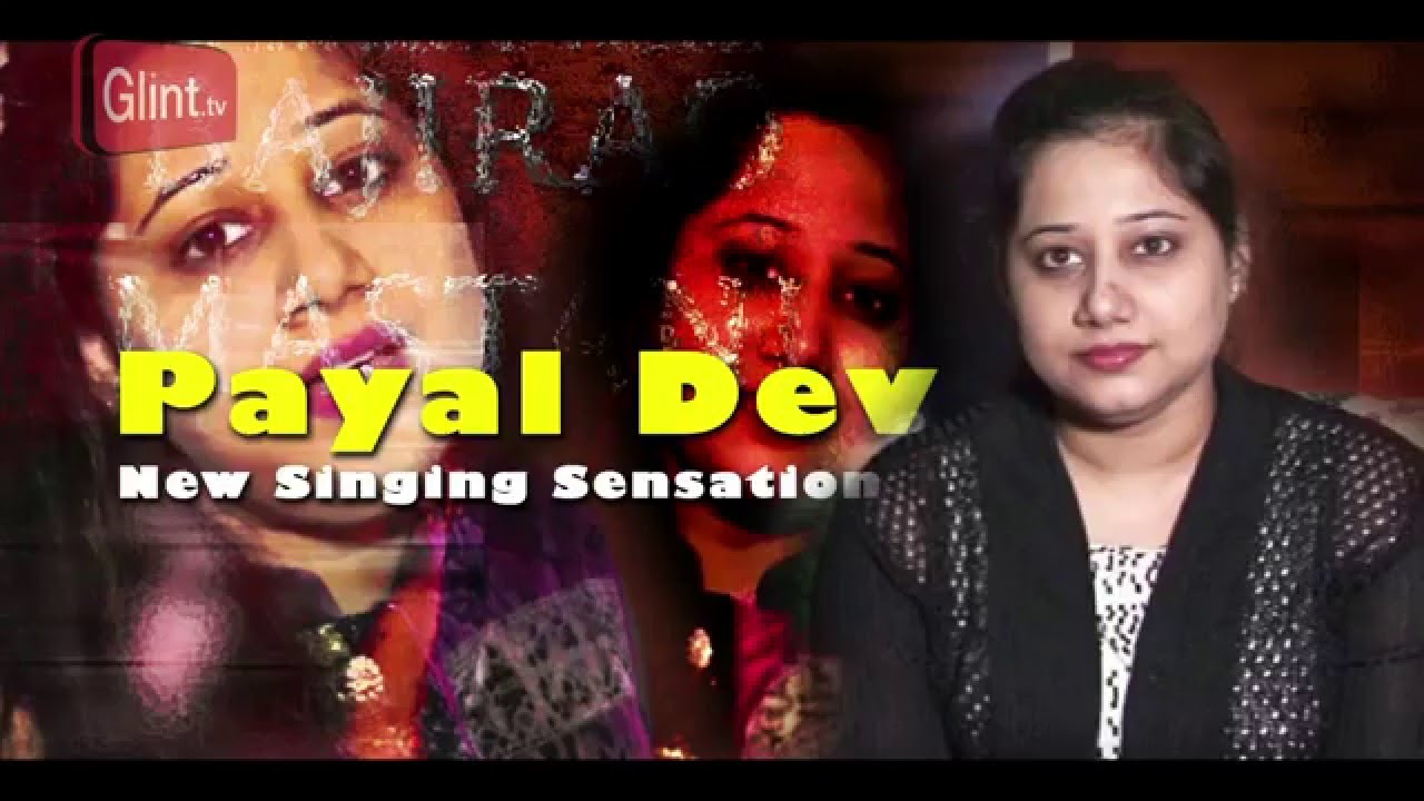 Bajirao Mastani launches New Singing Star | Payal Dev - YouTube