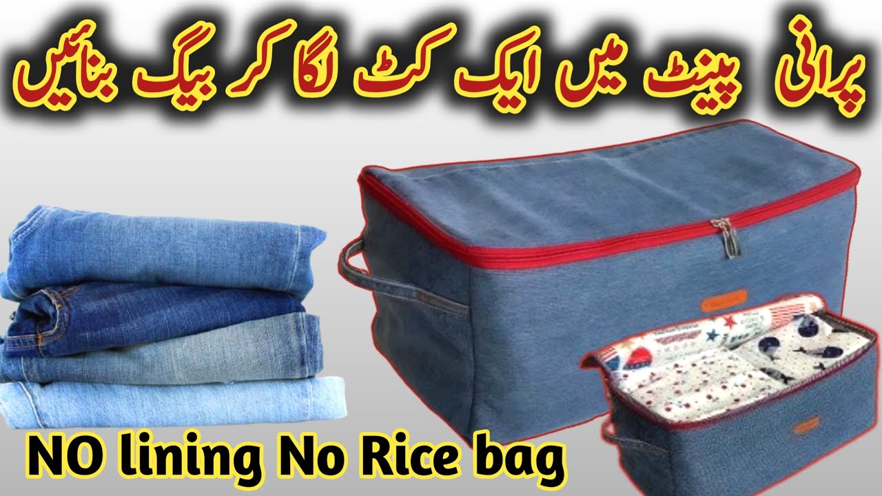 Transforming Old Jeans & old towel Into Stylish Organizers - YouTube