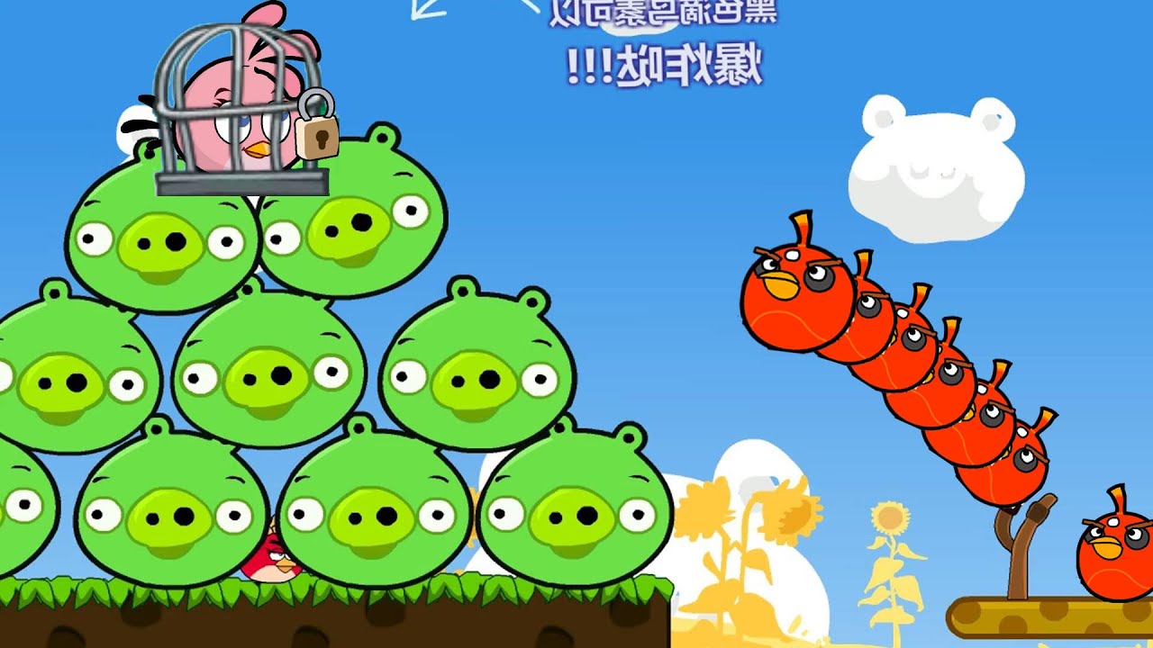 Angry Birds Cannon 3 - TAKE STELLA BACK FROM ALL PIGGIES! - YouTube