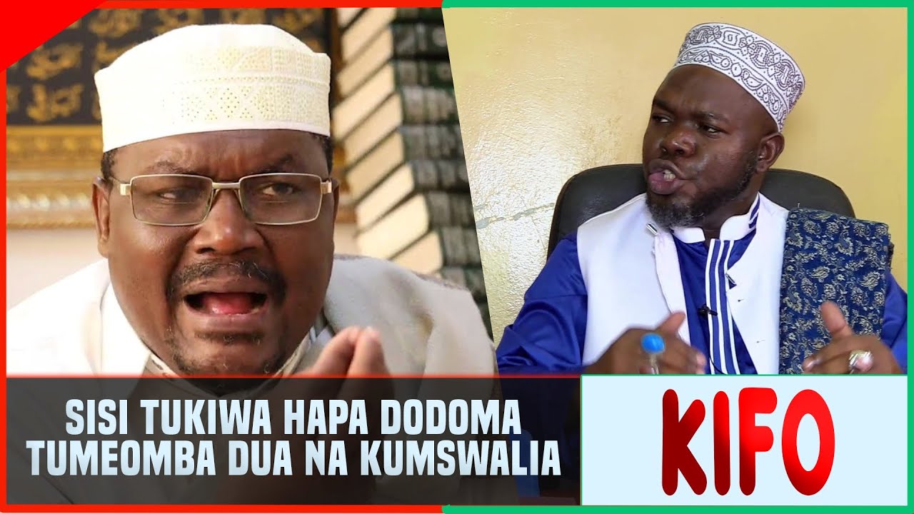 SHKH ALHAJ-MUSTAFA RAJAB ATOA YA MOYONI KUHUSU KIFO CHA SHEIKH MOHAMMAD ...