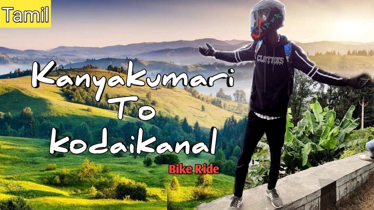 Kodaikanal Bike ride | travel vlog | Tamil | ride with my friends - YouTube